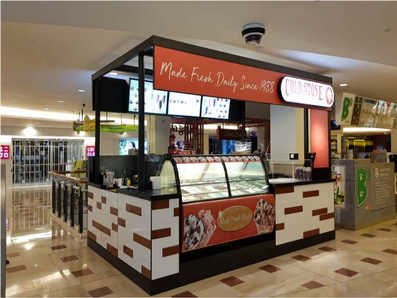 Stores - ColdStone Creamery